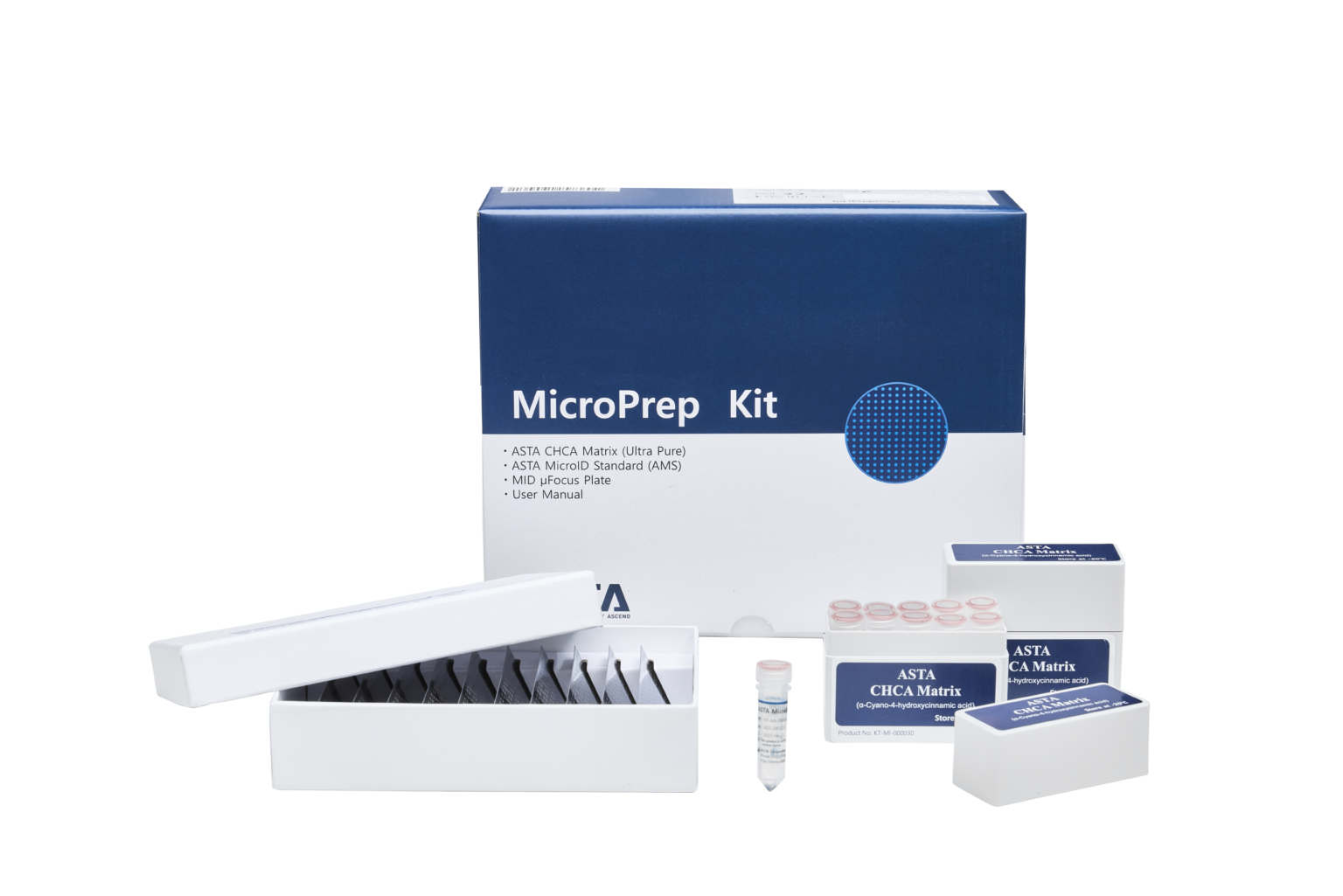 Consumable – 아스타